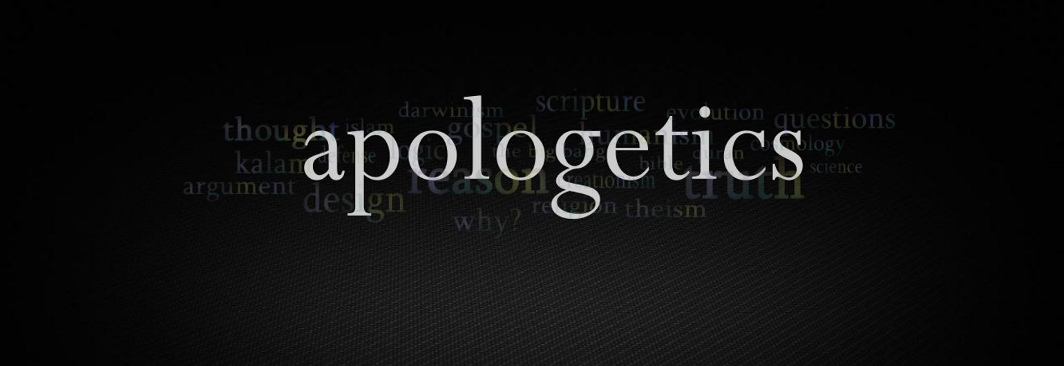 Confessional Bibliology: The Stronger Apologetic – Standard Sacred Text.com
